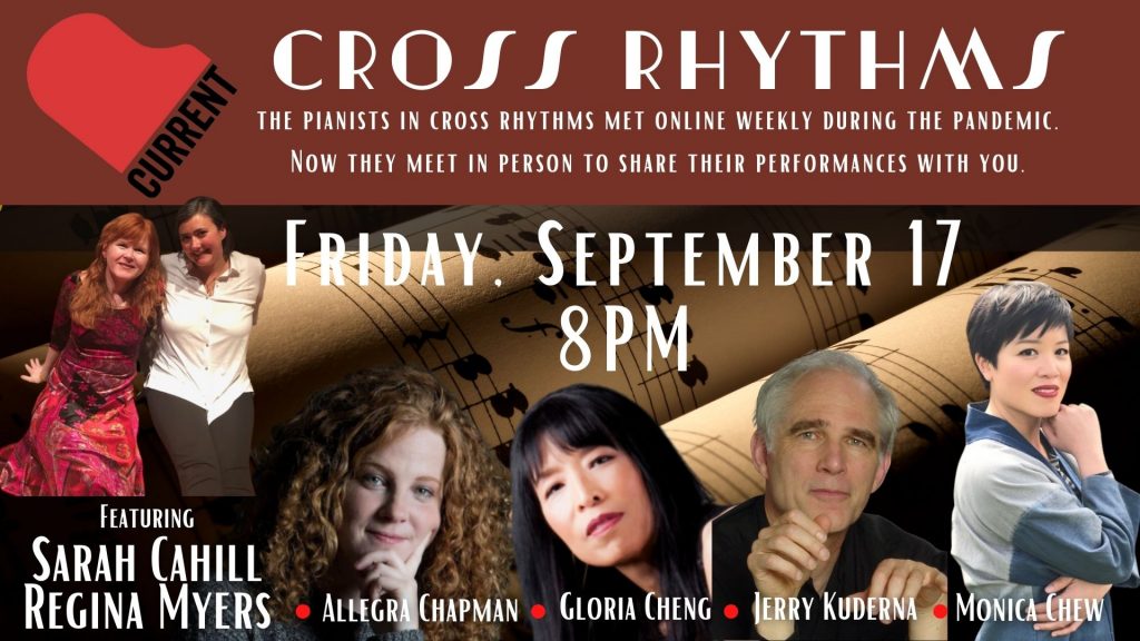 Old First Concerts GT2 | Old First Concerts